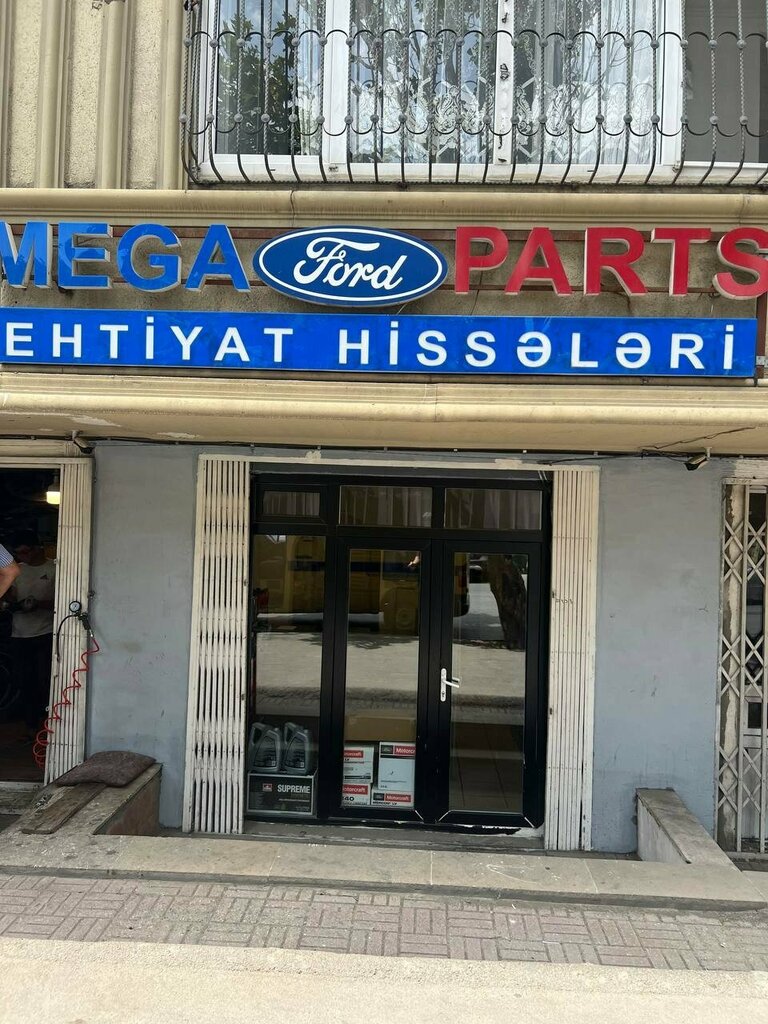 Otomobil yedek parçaları Mega Parts, Bakü, foto