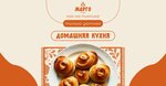 Марго (Северная улица No:3А, деревня Султаева), kafe  Çeliabinskaya oblastından