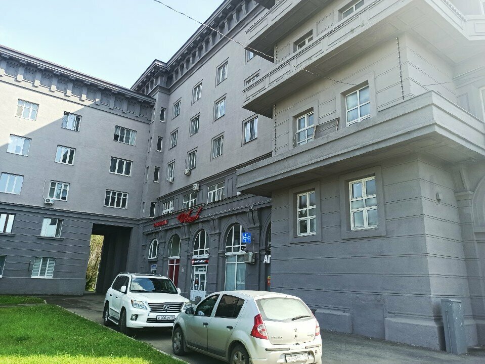 Büyük mağazalar Univermag Davydov, Kazan, foto