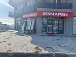 Referans cam (İstanbul, Silivri, Mimar Sinan Mah., Çukur Sok., 1-9), cam balkon hizmetleri  Silivri'den