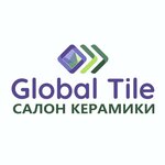 Global Tile (ulitsa Vorovskogo No:68А), porselen granit  Armavir'den