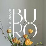 Buro цветы & декор (Saratov, Astrakhanskaya ulitsa, 81), flower shop  Saratov'dan