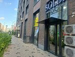 Aynura_stylist (Sanjar Asfendıarov kóshesi No:2), kuaförler  Astana'dan