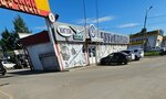 Sts Avto (Barrikad Street No:26), otomobil yedek parçaları  Irkutsk'tan