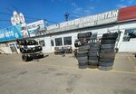 Магазин шин и дисков (Barrikad Street No:26), oto lastik tamiri  Irkutsk'tan