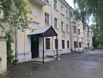 Учебно-методический центр по ГО и ЧС Свердловской области (Babushkina Street No:21), uzmanlık eğitimi  Yekaterinburg'dan