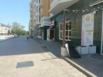 3/9 Царство (Karla Marxa Avenue No:108А), çocuk gelişim merkezleri  Stavropol'dan