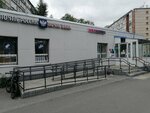 Wildberries (Olimpiyskaya ulitsa No:20А), teslimat noktası  Tiumen'den