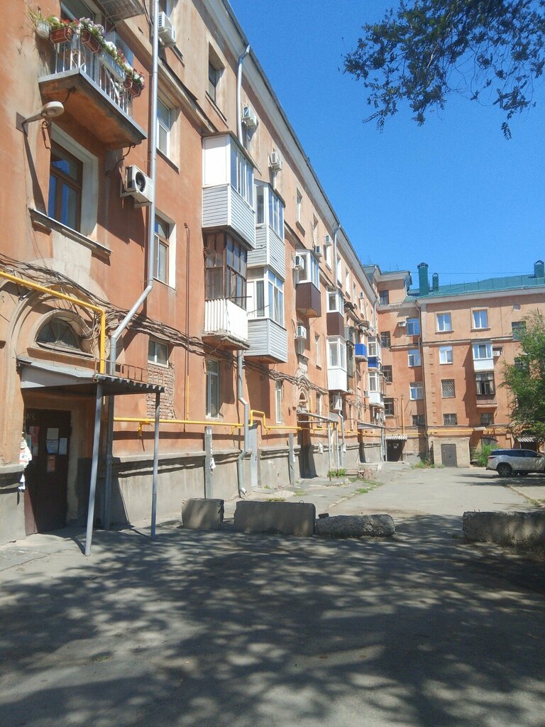 Avukatlar Адвокат Исломов Сулохиддин Кудратович, Orsk, foto