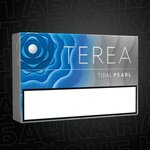 Terea24 (Masterkova Street No:2), tütün, sigara mağazaları  Moskova'dan