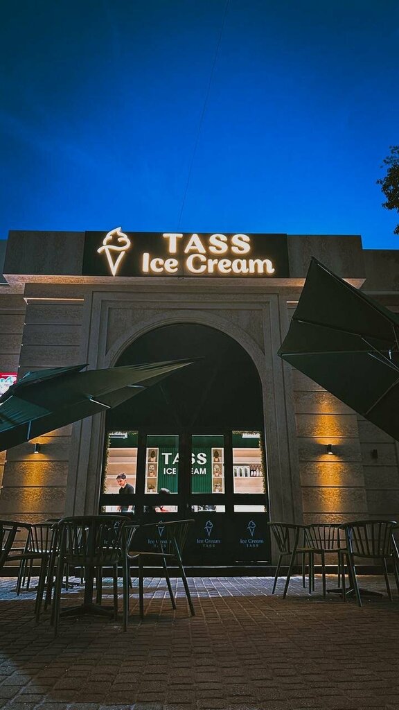 Dondurmacılar Tass Ice Cream Qoraqamish Tansiqboy, Taşkent, foto
