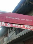 Mahindra service center (Kathmandu, Ward 14, Kuleshwor Road), bilgisayar teknik servisleri  Katmandu'dan