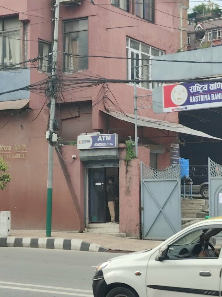 ATM'ler Rastriya Banijya Bank ATM, Katmandu, foto