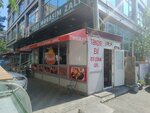 Təndir Evi (Kral Huseyn Street No:52A), ekmek fırını  Bakü'den