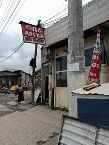Beri (Addis Ababa, Kolfe Keranio, Kebele 39), ekmek fırını  Addis Ababa'dan