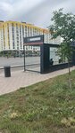 Bi Village (Almurtty kóshesi No:11), konut blokları  Astana'dan