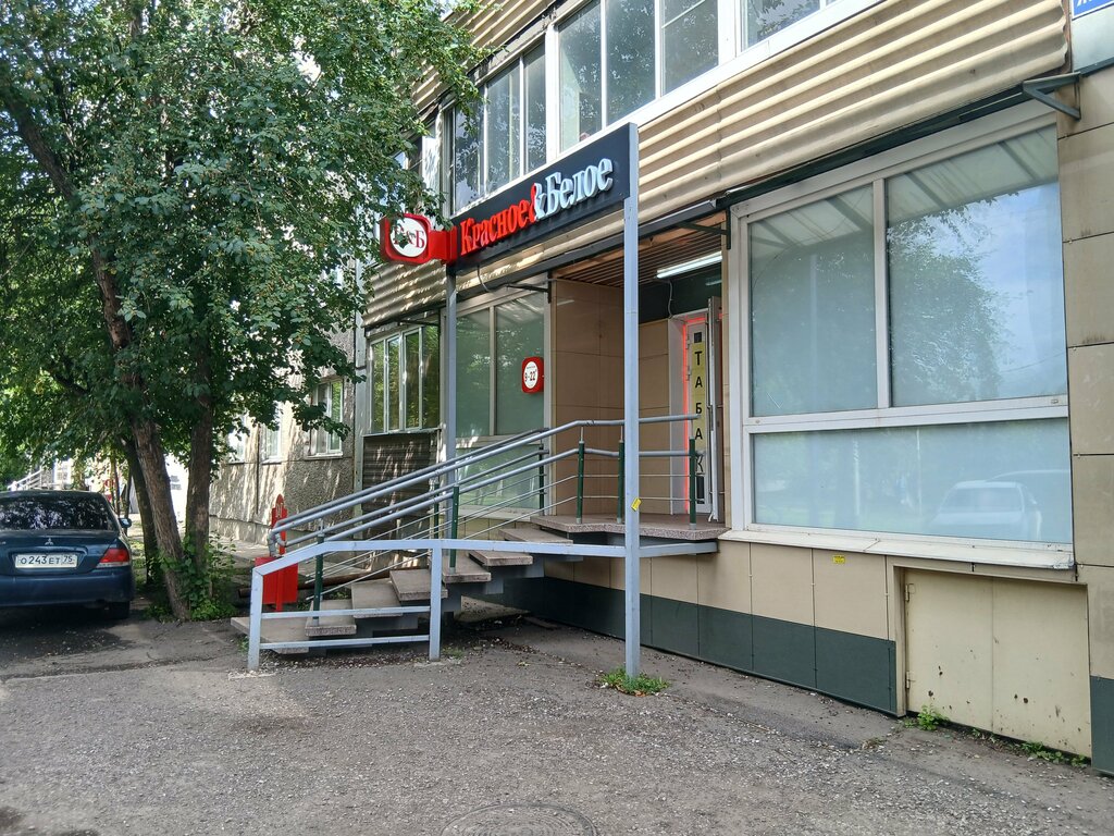 Market Krasnoe&Beloe, Krasnoyarsk, foto