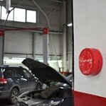 Пожарное оборудование (Tsarevskogo Street No:18А), yangın ekipmanları  Monchegorsk'tan