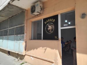 Barbershop (Bakı, Nizami district, 8-ci kilometr qəsəbəsi, Tofiq Abbasov Street, 35), güzellik salonu  Bakü'den