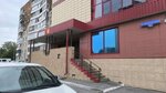New York (Chernigovskaya ulitsa No:5, Tyumen), yabancı dil kursları  Tiumen'den