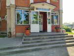 Telekanal TNT (Privokzalynaya Street No:9), televizyon kanalları  Barnaul'dan