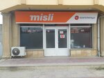 Misli (Məmməd Əmin Rəsulzadə küçəsi No:188D, qəsəbə Saray), şans oyunu bayileri  Abşeron ilçesinden