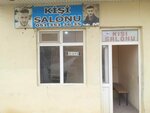 Kishi salonu (Abşeron küçəsi No:15A, Village of Masazir), güzellik salonu  Abşeron ilçesinden