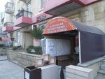 Mebel (City of republican subordination Baku, Sebail District, Neftchi Gurban Street, 60), mobilya mağazaları  Bakü'den