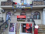Derzi (Abşeron rayonu, Xirdalan, Sеttar Bеhlulzadе Street), terziler  Hırdalan'dan