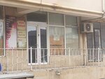 Derzi (Haci Zeynalabdin Tagiyev Street No:528, Xirdalan), terziler  Hırdalan'dan