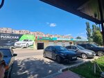 Рижская (Dimitrova Street No:157Б), oto yıkama  Voronej'den
