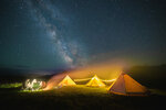 AstroCamp (Moskovskaya Street No:14к1), seyahat kulübü  Pyatigorsk'tan