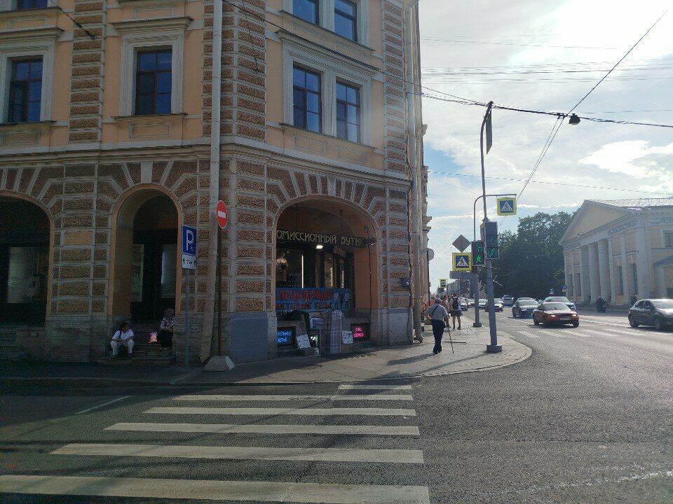 Konut servisleri kuruluşları Zhilkomservis Apraksin dvor, Saint‑Petersburg, foto