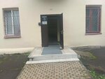 Beauty studio (Niezaliezhnasci Avenue No:27А), güzellik salonu  Minsk'ten
