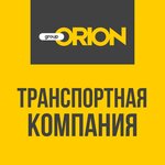 Orion (Chita, Krasnoy Zvezdy Street, 42), haulage  Çita'dan