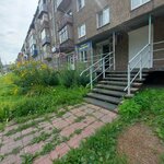 Sudarushka (ulitsa Klimasenko No:2), terziler  Novokuznetsk'ten