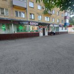 Ювелирный (prospekt Sovetskoy Armii No:33), kuyumcular  Novokuznetsk'ten