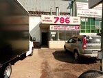 Кафе 786 (Vasiliy Molokov Street No:121А), kafe  Karağandı'dan