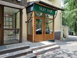 Silky Hair (Kazybek Bi Street No:85), güzellik salonu  Almatı'dan