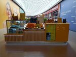 Cocos (Zelenodolskaya Street No:42), vitamin bar  Moskova'dan