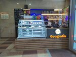 Geografia (Dimitrova Avenue No:4/1), al götür kahve  Novosibirsk'ten