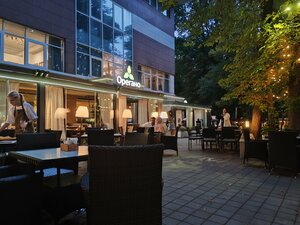 Oregano (Boulevard of General Ermolov, No:1), restoran  Stavropol'dan