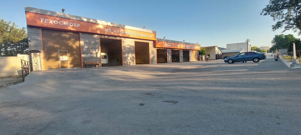 Araç muayene istasyonları Пункт техосмотра, Bahçesaray, foto