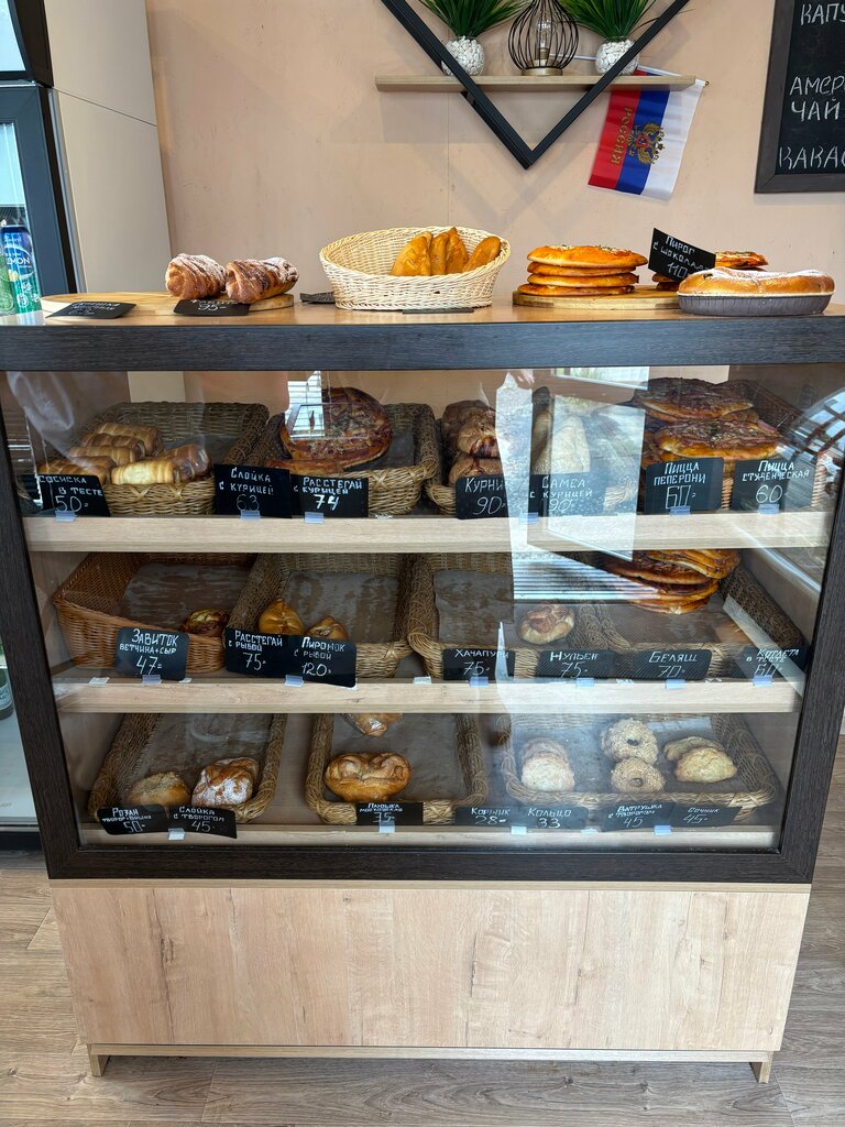 Kafe Крендель, Penzenskaya oblastı, foto