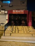 Rl Beauty (Abidjan, Cocody, Quartier de la Angré), kalıcı makyaj stüdyosu  Abican'dan