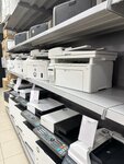 Тюменская фабрика картриджей (ulitsa Nikolaya Chaplina No:119), elektronik ofis ekipmanları sarf malzemeleri  Tiumen'den