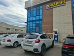 Qiwi (Qorǵaljyn tas joly No:25/2), ödeme terminali  Astana'dan