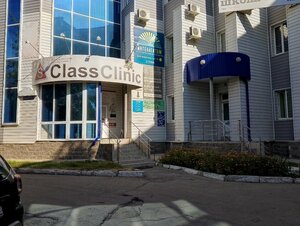Студия красоты и здоровья Ольги Орловой (Orlova Street No:21А), masaj salonları  Ulyanovsk'tan