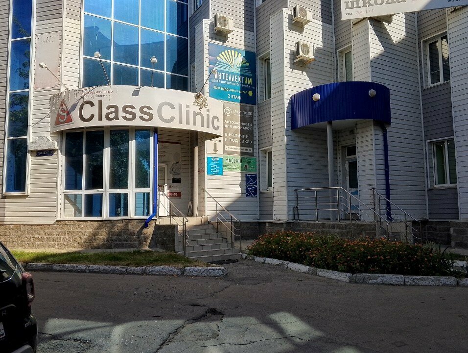 Masaj salonları Студия красоты и здоровья Ольги Орловой, Ulyanovsk, foto