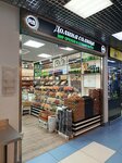 Долина солнца (Mitinskaya Street No:40), kuruyemiş, atıştırmalık, kuru meyve  Moskova'dan